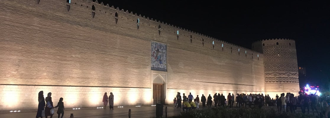 The Arg of Karim Khan | ارگ کریم خان - Bist-o Do Bahman St.