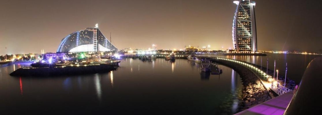 360° (Now Closed) - Night Club in Dubai