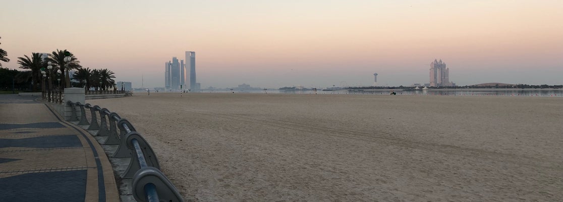 Corniche Public Beach - أبوظبي, أبوظبي