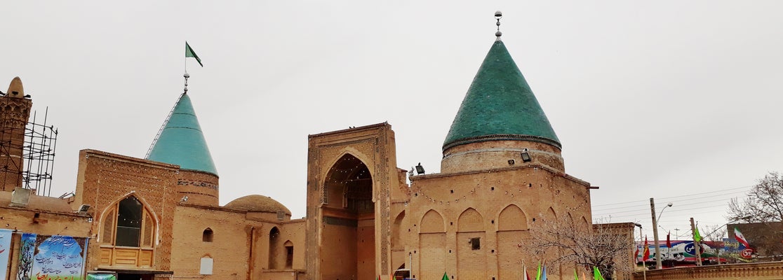 Bayazid Bastami Tomb | آرامگاه بایزید بسطامی - 9 tips from 203 visitors
