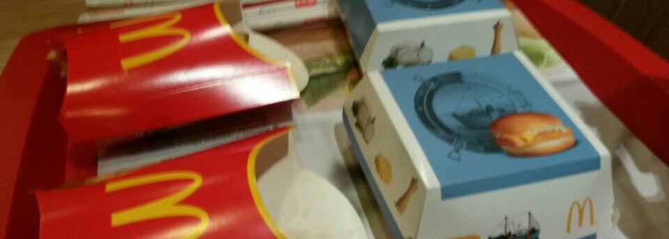 McDonald's - Centrs - Rīga, Riga