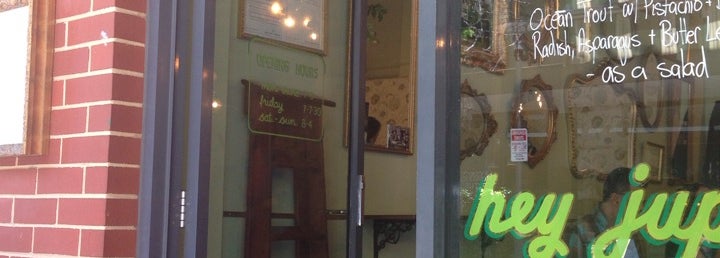 Hey Jupiter - Adelaide, SA