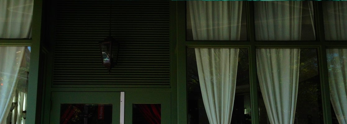 Taboon (Now Closed) - Mediterranean Restaurant in New York