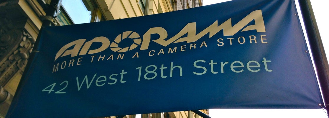 Adorama - Camera Store in Union Square