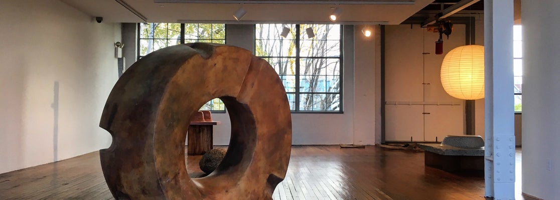 The Noguchi Museum - Art Museum