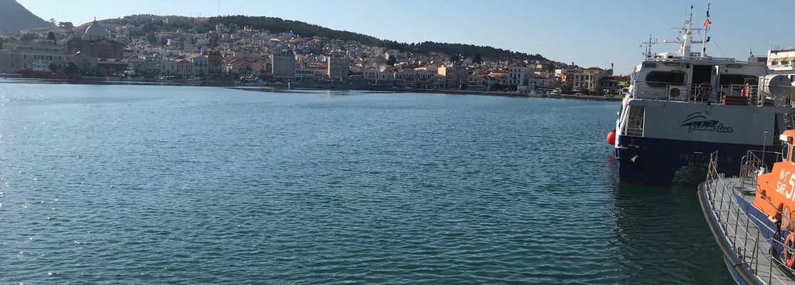 Λιμάνι Μυτιλήνης (LES) Mytilini Port - Μυτιλήνη, Λέσβος