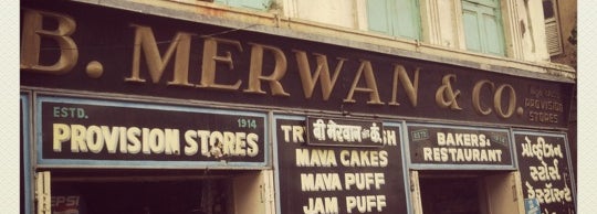B. Merwan & Co. - Bakery in Tardeo