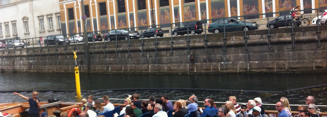 Gammel Strand - Road in Gammel Strands