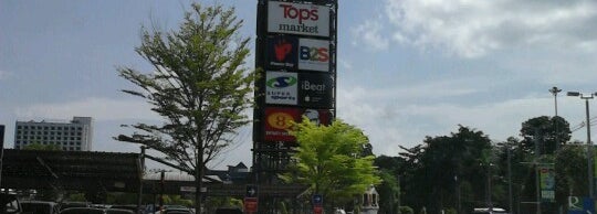 Robinson Lifestyle Center Trang (โรบินสัน ไลฟ์สไตล์ เซ็นเตอร์ ตรัง ...