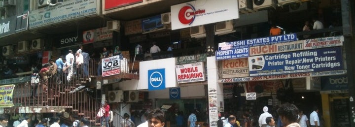Nehru Place Electronics Market - South Delhi - 5 tips from 115 visitors