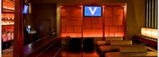 V Bar Ultra Lounge (Now Closed) - Lounge in Las Vegas