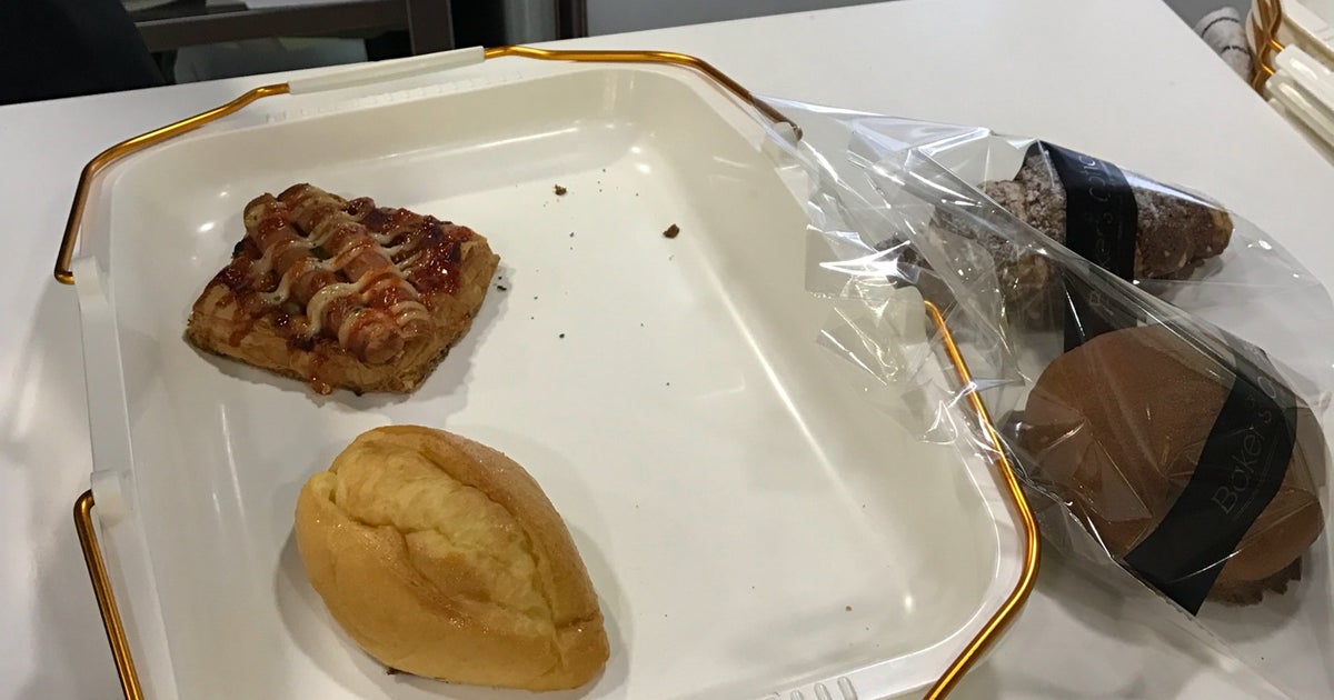 4 Rekomendasi Bakery di USJ 1