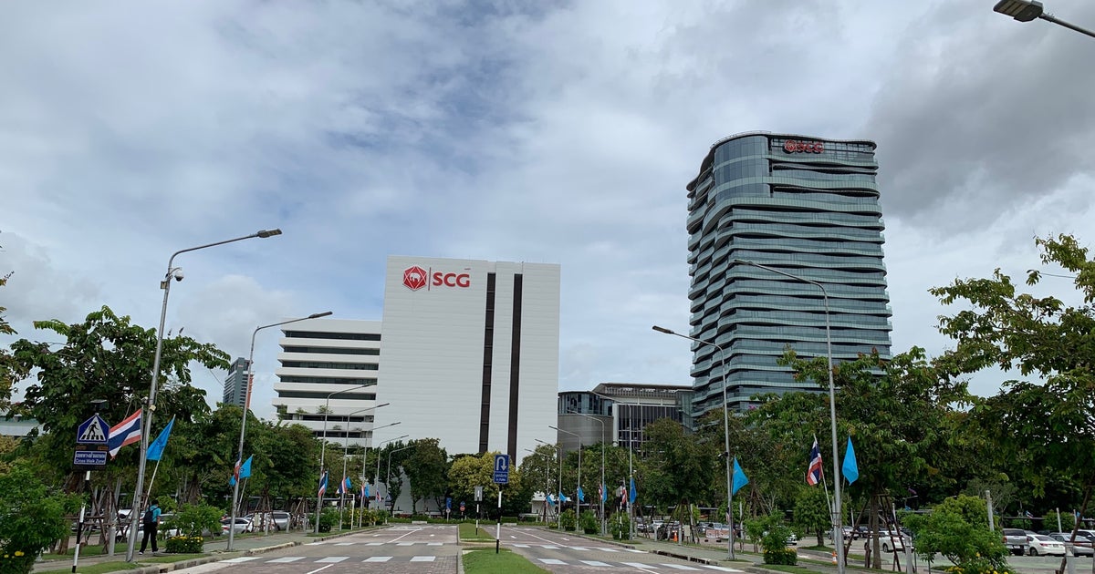 SCG Head Office 2 (??????? ????????????2) - SCG Bangsue,