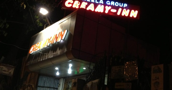 Creamy Inn - S.B.O.A, Chennai