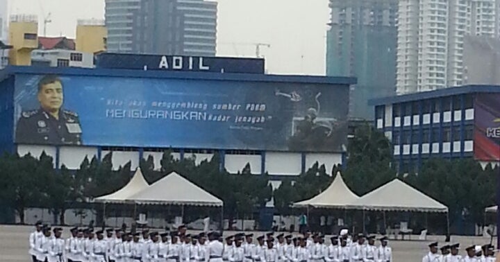 Pusat Latihan Polis (Pulapol) - Jalan Semarak, Kuala Lumpur