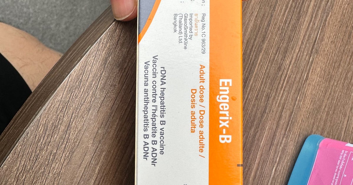 True Tower (???????? ????????) - 18 Ratchadaphisek Rd,