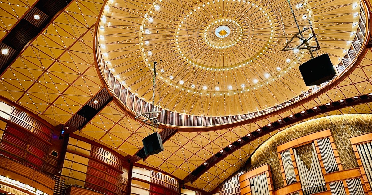 Dewan Filharmonik Petronas - PETRONAS Twin Towers, Kuala Lumpur