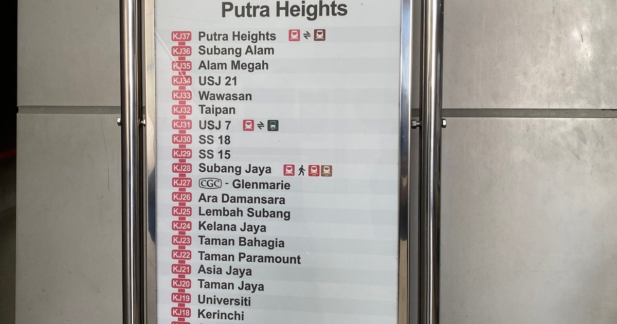 RapidKL Sri Rampai (KJ4) LRT Station - Jalan Wangsa Perdana 1, Kuala Lumpur