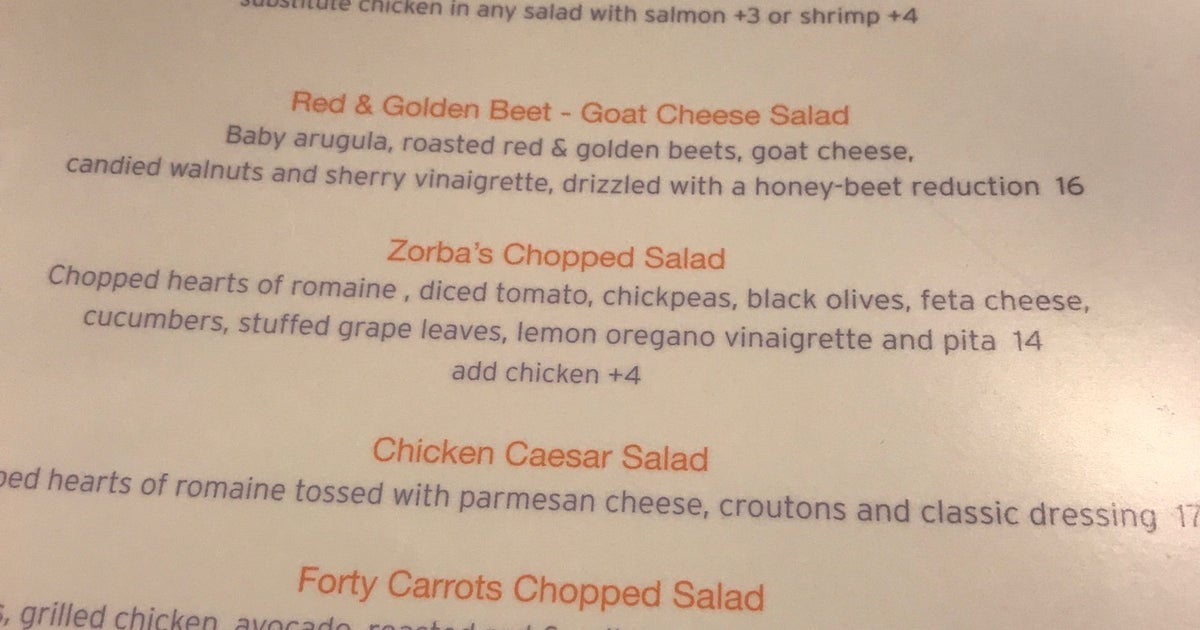 Forty Carrots Restaurant - 1000 3rd Ave, New York