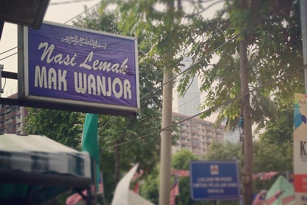 Nasi Lemak Mak Wanjor - Jalan Raja Muda Musa, Kuala Lumpur