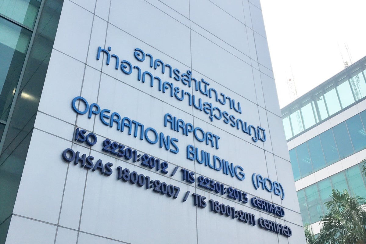 Airport Operations Building (AOB ...