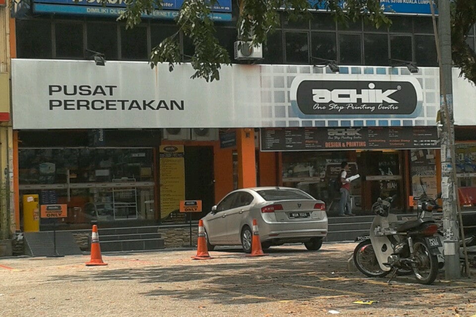 Achik One Stop Printing Centre - 220, Jalan Negara 2, Kuala Lumpur