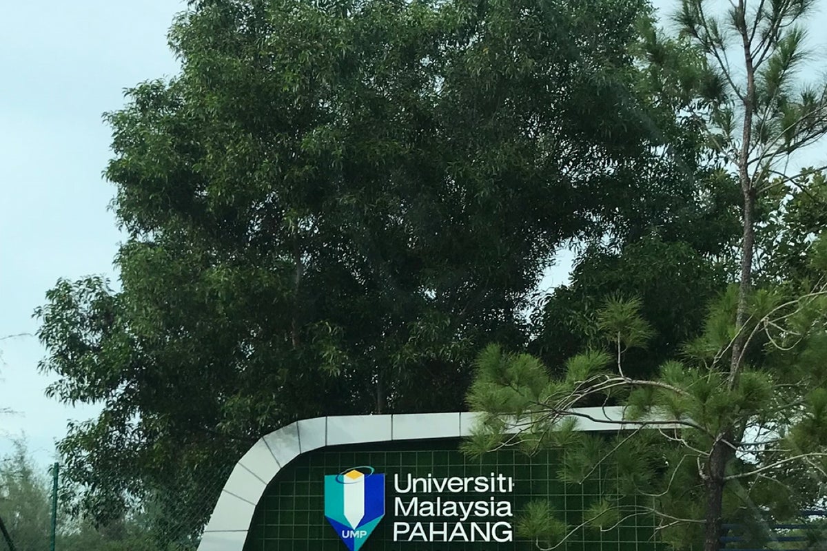 Universiti Malaysia Pahang - Kuala Pahang, Pekan