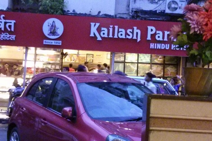 Kailash Parbat - 1st Pasta Lane, Mumbai