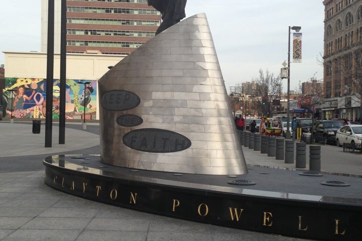 Adam Clayton Powell Jr. State Office Building - 163 W 125th St, New York