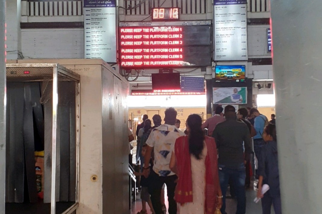 Pune Railway Station - HH Prince Aga Khan Road, Pune