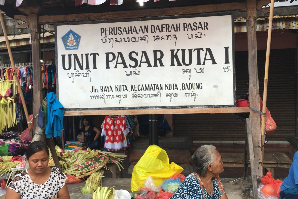 Pasar Kuta 1 - Jalan Raya Kuta, Badung