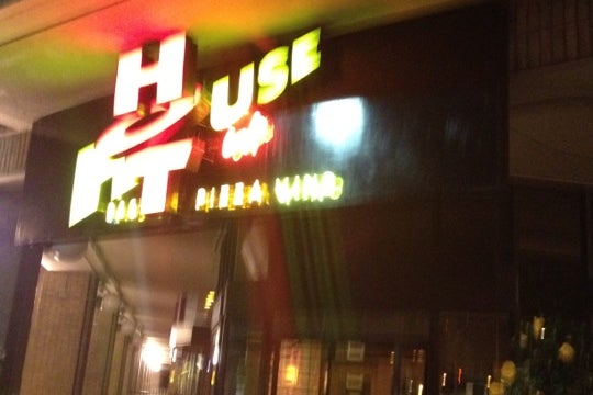 The Hot House Restaurant & Bar - 35 Church St, Toronto