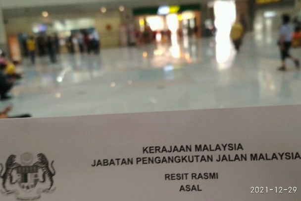 Jabatan Pengangkutan Jalan (JPJ) Putrajaya - Aras Bawah, Galeria PjH ...