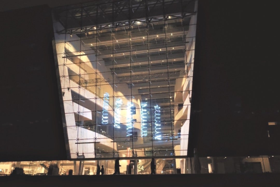 Det Kongelige Bibliotek - Den Sorte Diamant - Søren Kierkegaards Plads ...