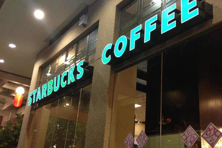 Starbucks - Precint 88, Kuching