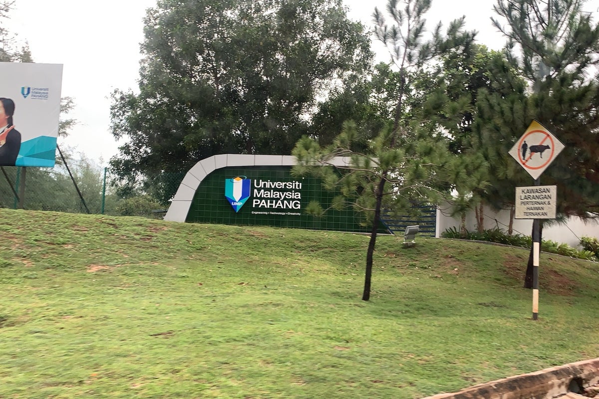 Universiti Malaysia Pahang - Kuala Pahang, Pekan