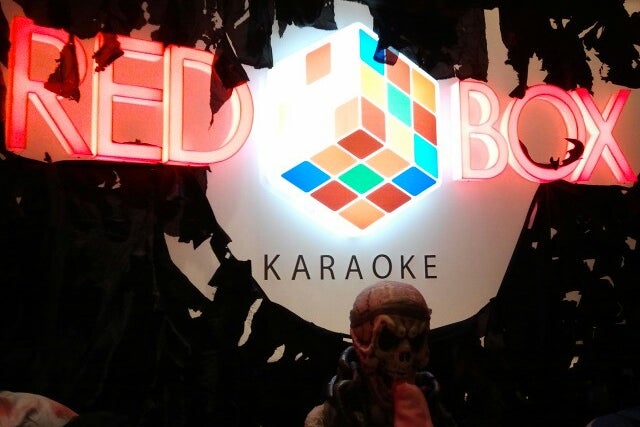 Red Box Karaoke - The Gardens Mall, Kuala Lumpur