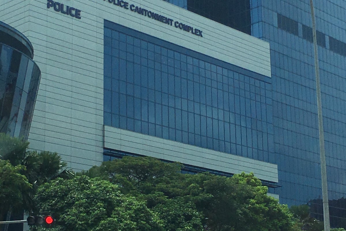 Police Cantonment Complex - 391 New Bridge Rd, Singapore