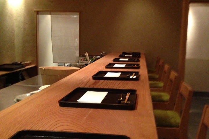 Kajitsu - 125 E 39th St, New York