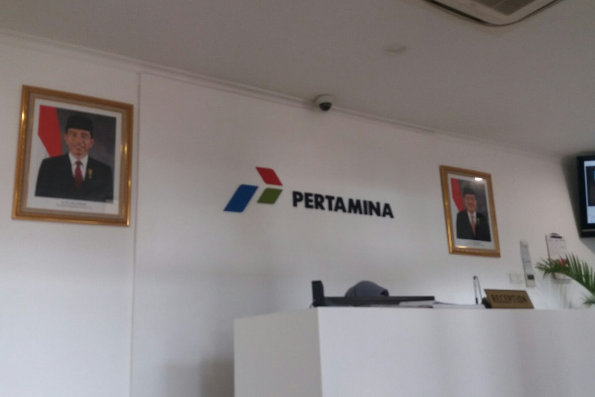 Pertamina Upstream Data Center - Jl. Raya Pasar Minggu Km. 18 No. 18 ...