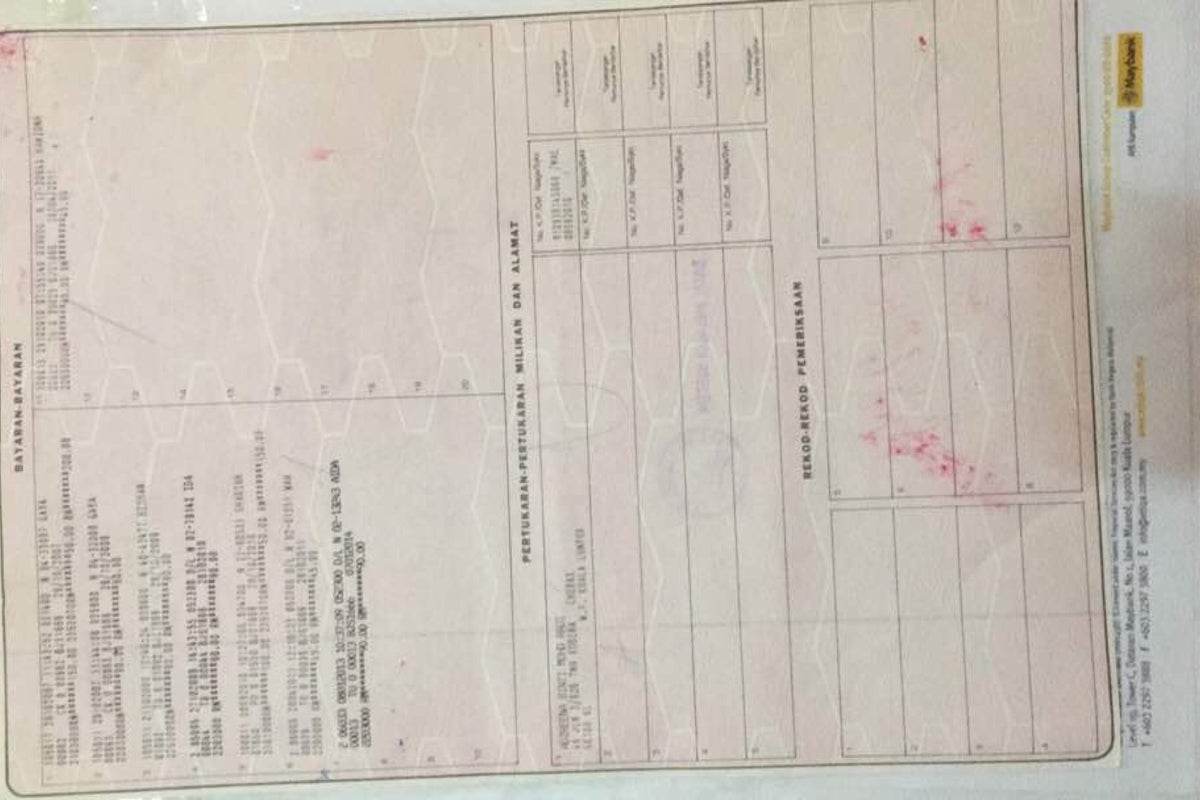 Kompleks Wilayah (Wilayah Complex) - Jalan Dang Wangi, Kuala Lumpur