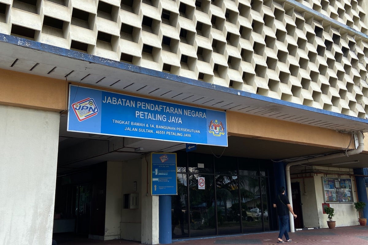 Jabatan Pendaftaran Negara (JPN) - Tingkat 1, Bangunan Persekutuan ...