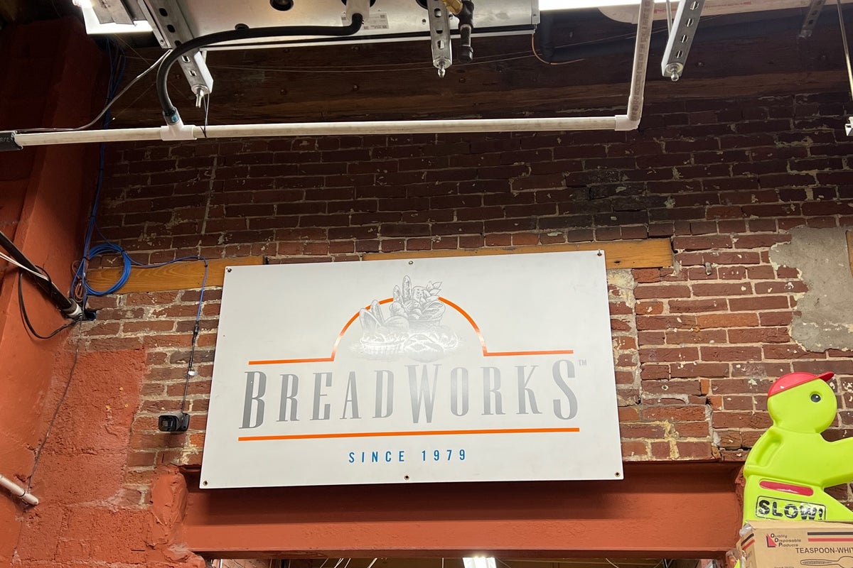 Pennsylvania Macaroni Company - 2010 Penn Ave, Pittsburgh