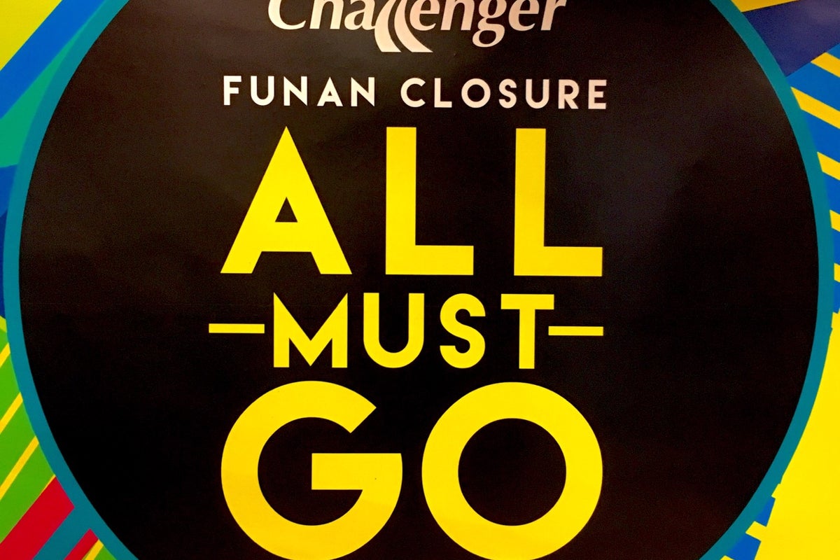 Challenger - #06-00, Funan DigitaLife Mall, Singapore