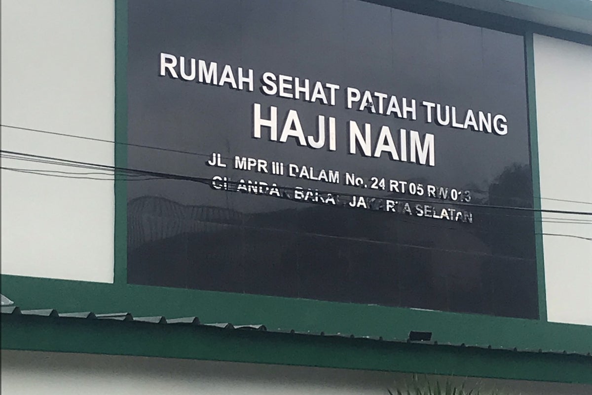 Haji Naim - Jl. MPR III Dalam No. 24, Jakarta