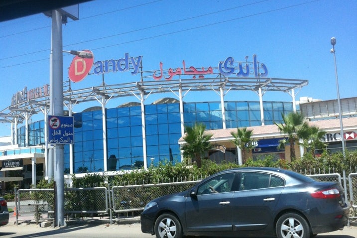 Dandy Mega Mall (داندي ميجا مول) - Cairo-Alex Desert Rd., مدينة ٦ أكتوبر