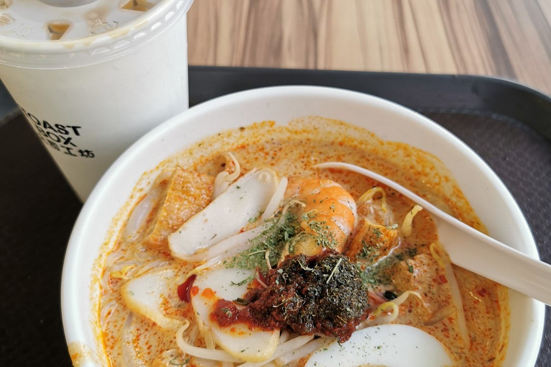 Toast Box - #01-67, Bugis Junction, Singapore