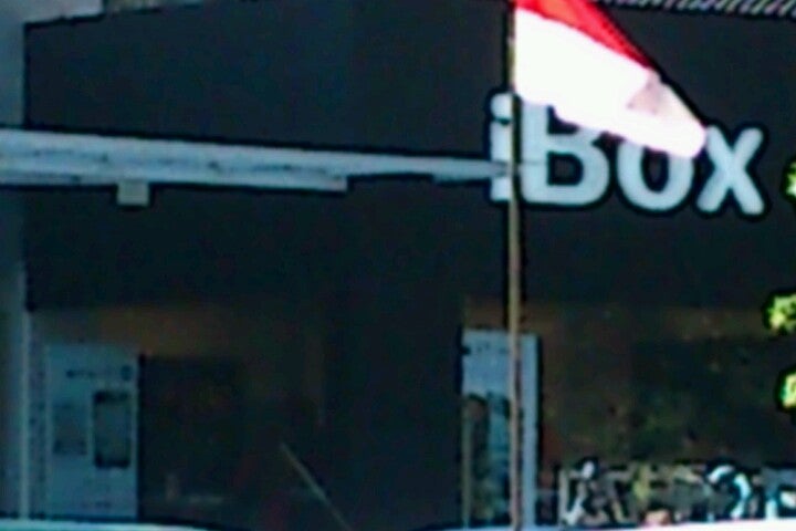 iBox - Jl. Ir. H. Juanda No.145, Bandung