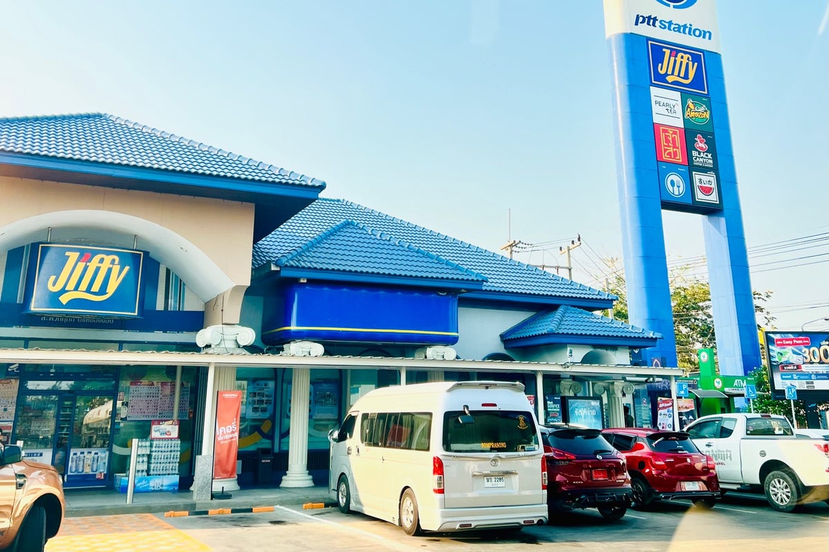 PTT Jiffy (ปตท.) - 35/2 Moo 4, มหาราช