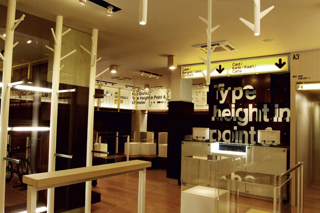 Ouval Research Sultan Agung - Jalan Sultan Agung No. 3A-B, Bandung